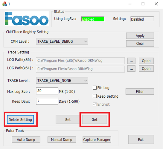 Traceutil.exe 로그 수집 툴 이용하여 로그 수집하는 방법(keep setting) – 파수